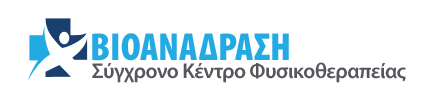 Συνεργασίες - Logodiktyo.gr | Λογοθεραπεία Εργοθεραπεία Δυσλεξία Αυτισμός